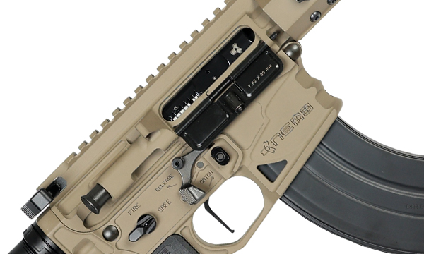 OMEN™ Nitemare™ - NEMO Arms