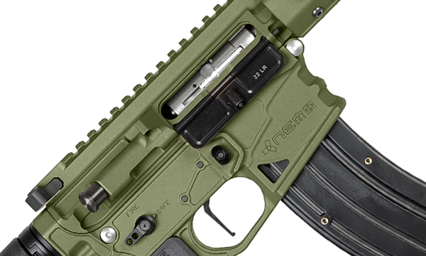 Mongoose - NEMO Arms